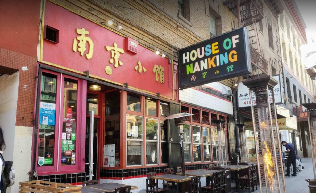 9 Best Chinese Restaurants in San Francisco